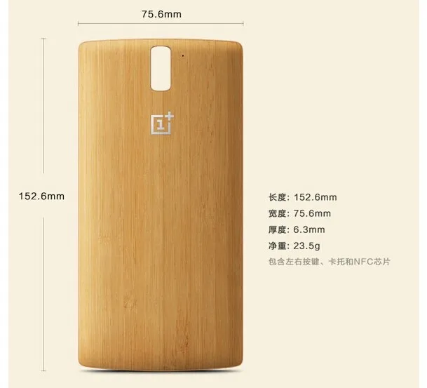 Original Oneplus One Bamboo Back Cover Protective Case One Plus One ...