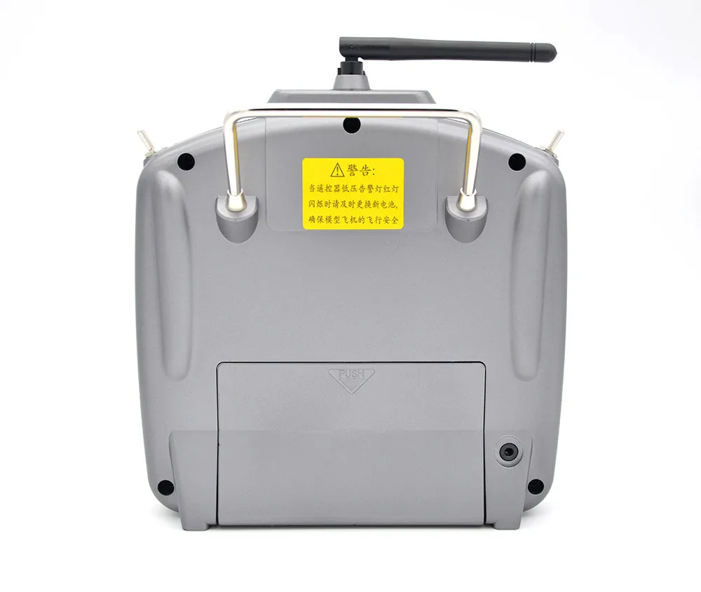 MicroZone MC E7 7CH самолет пульт дистанционного управления с MCE7 2,4G ...