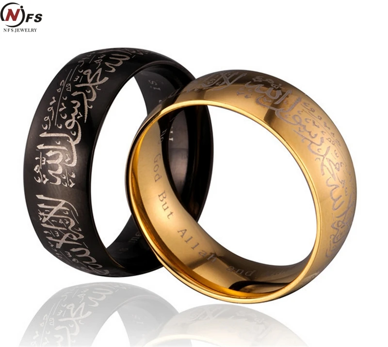 3 Colors Muslim Allah Shahada One Stainless Steel Ring for Men Islam ...