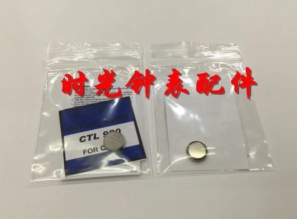 Envío Gratis CTL920F CTL920 CTL 920F CTL 920 original. - AliExpress 44