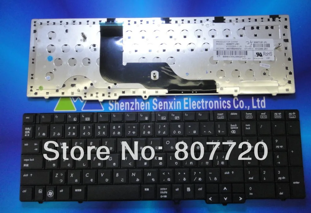 100% new and original JP,Japanese keyboard for HP ProBook 6540B 6545B ...