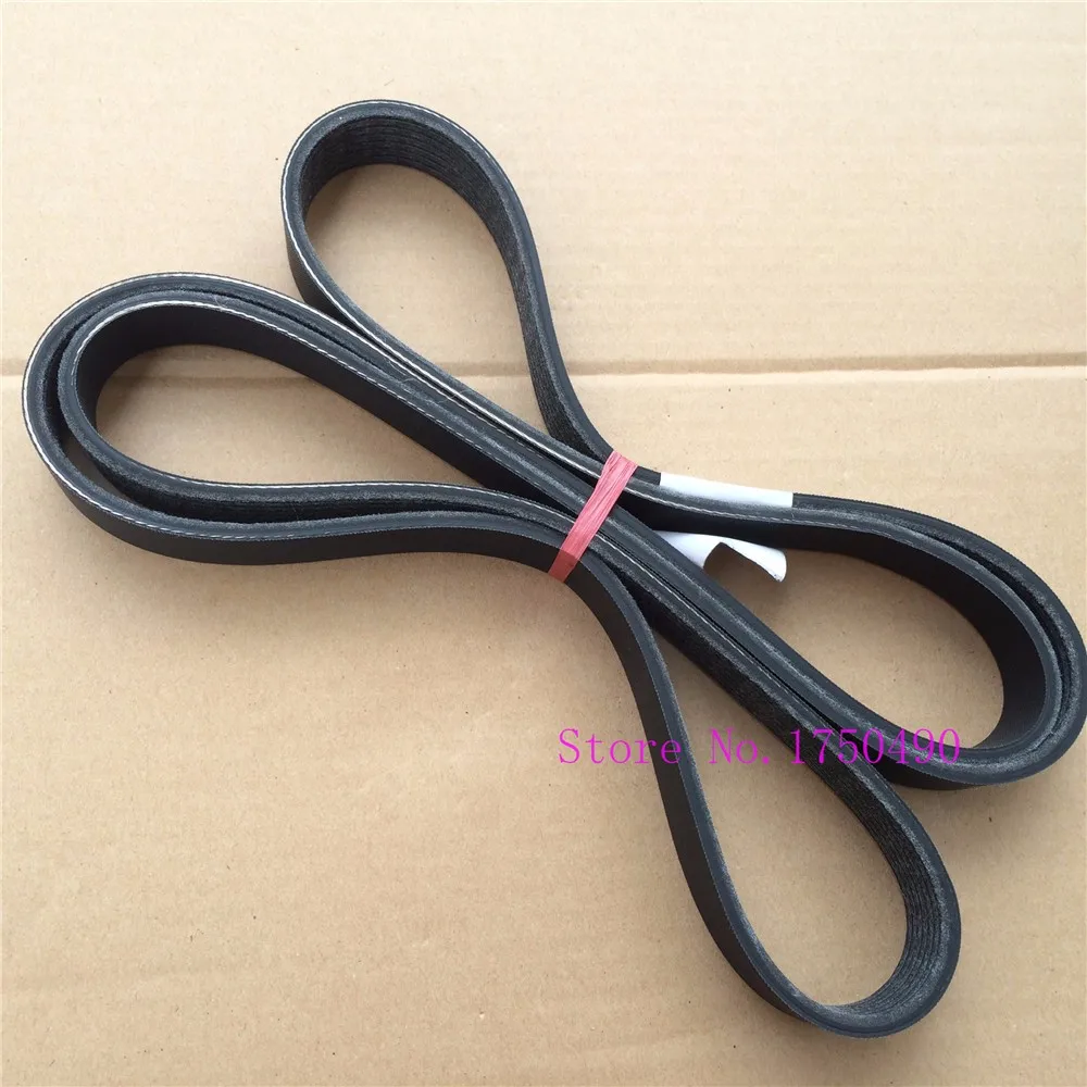 Correa de coche Original V (para ventilador y alternador), 7PK1920, OEM ...