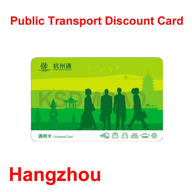 Hangzhou Public Traffic Card public transport discount card for Bus ...