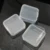 5.5x5.5x2.1cm Square Plastic Storage Box Jewelry Container Transparent ...