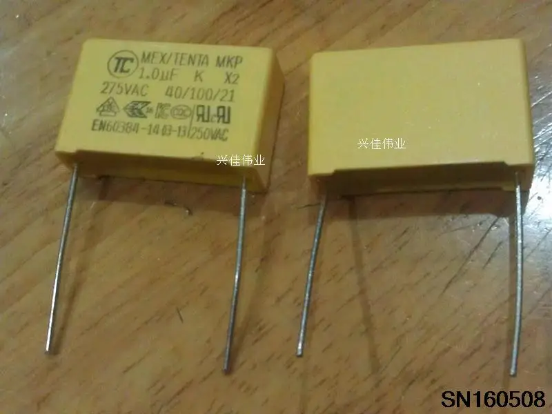 Free Delivery. Line capacitance X2 safety capacitor 1.0UF 275V 105K ...