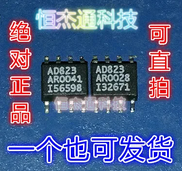 5 개/AD823AR SOP 8 AD823ARZ|5pcs/AD823AR SOP-8 AD823ARZ| - AliExpress
