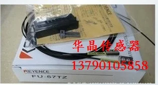 high quality FU 57TZ FU 57TE FU 54TZ KEYENCE fiber|fiber| - AliExpress