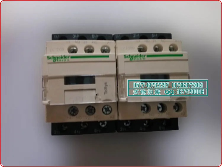 Hot Schneider mechanical interlock reversing contactors LC2 D95 ...