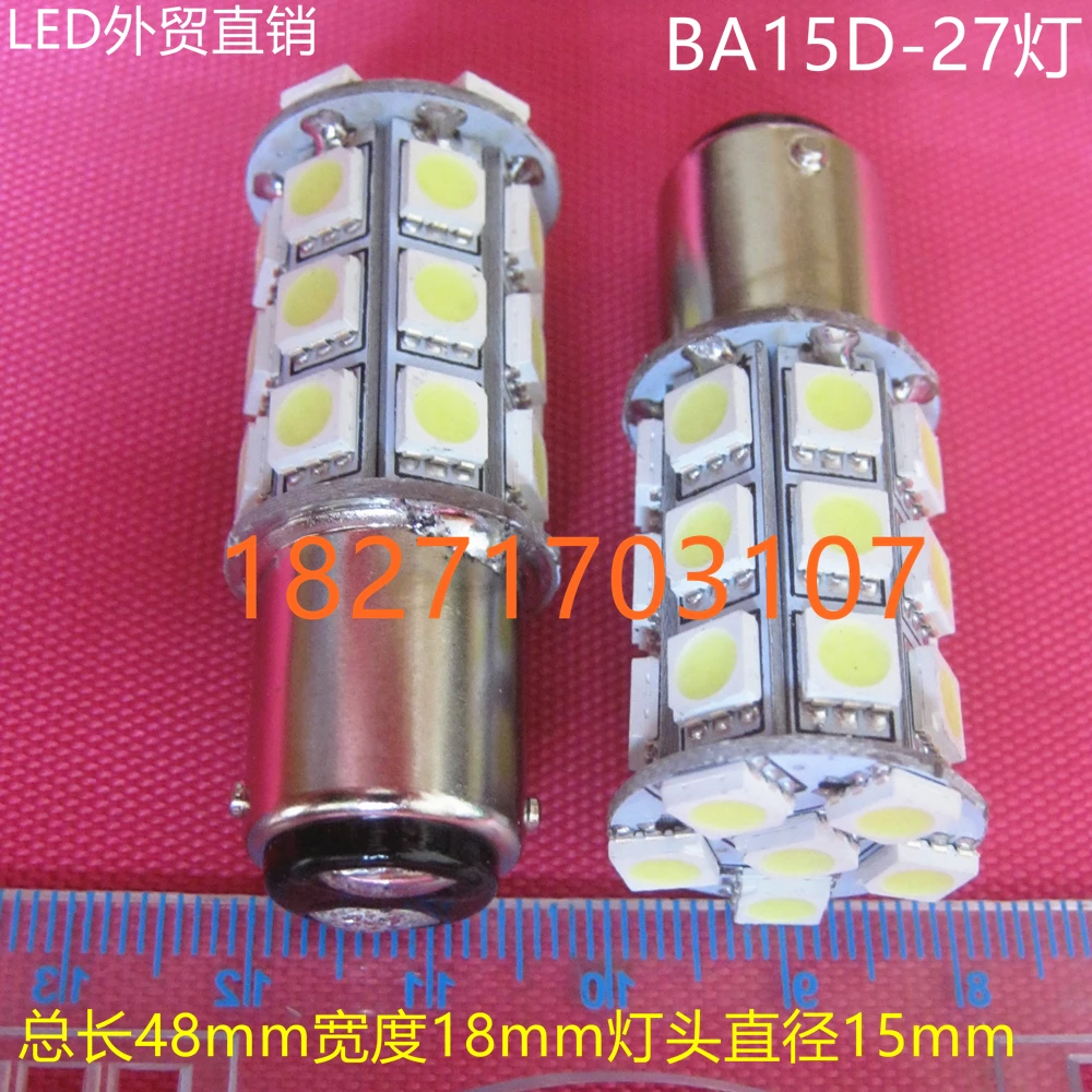 Dc Ac 24v12vb15 Lamp, 27 Led Machine Tools, Alarm Light, Warning Light ...