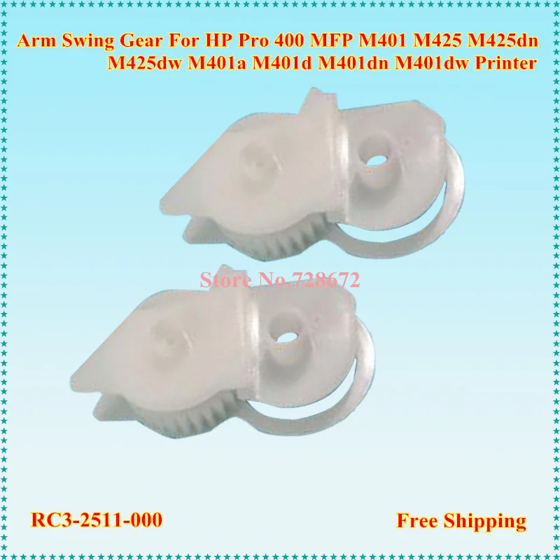 RC3 2511 000 de engranaje oscilante para HP Pro400, MFP, M401, M425 ...