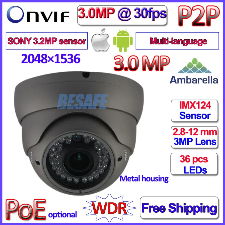 SONY-IMX123-Night-Vision-ip-camera-1080p-WDR-2MP-CCTV-Ambarella-3-0MP ...