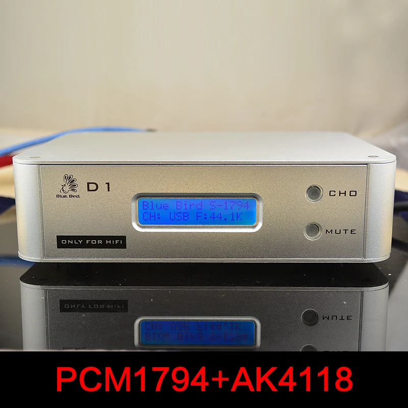 2016 NEW Bluebird S1794 Audio Amplifier Coaxial/Optical/USB DAC PCM1794 ...