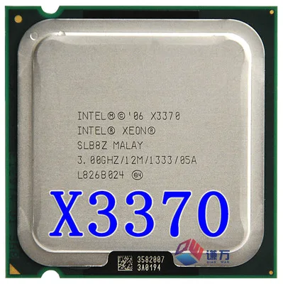 Intel Xeon Socket LGA775, X3370, SLB8Z, 3,0 GHz, 12MB, 1333MHz, 100% de ...