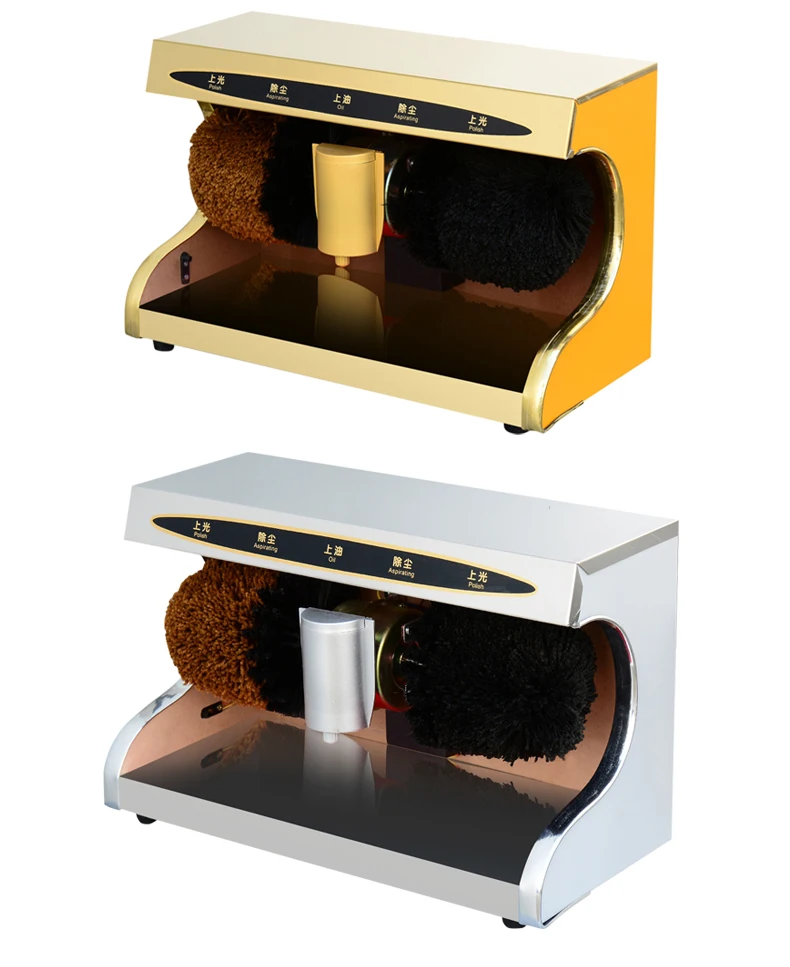 Fully automatic Shoe polisher Hotel Lobby Household Electric induction ...