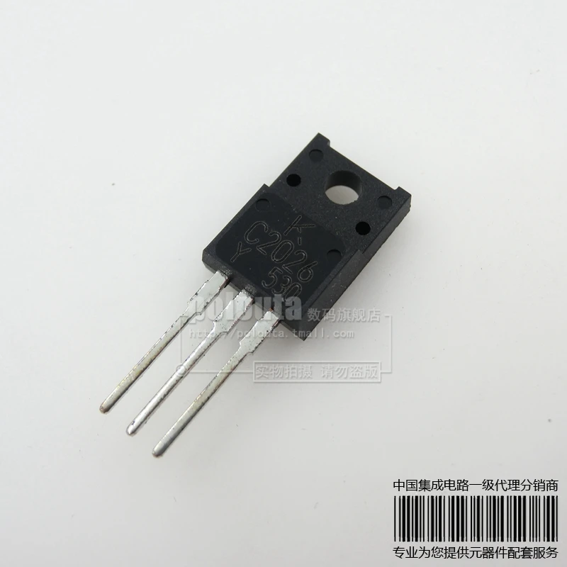 2SC2026 C2026|c2026| - AliExpress