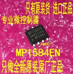 50 unids/lote MP1584EN LF Z MP1584EN MP1584 SOP8|lot|sop8lot lot - AliExpress