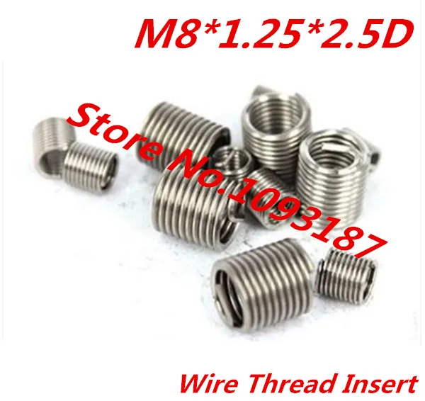 100pcs M8*1.25*2.5D M8 X 2.5D Stainless Steel A2 Wire Thread Insert ...