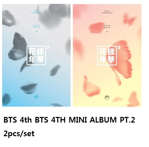 BTS 4th BTS 4TH MINI ALBUM PT.2 Peach Version + Blue Version Set 2ea ...