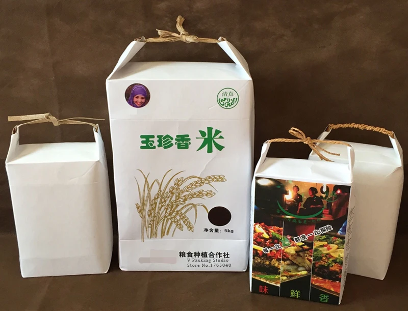 L Size Packing 10kg Rice Packing Kraft Paper Bags/ Food Paper Box/dry ...