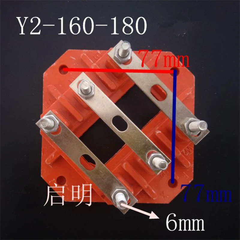 Y2-160-180-connecting-terminal-splice-terminal-block-terminal-plate ...