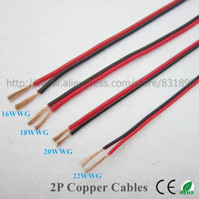 10m led 2 Pin Copper wire 22AWG 20AWG 18AWG 16AWG IEC RVB PVC insulated ...