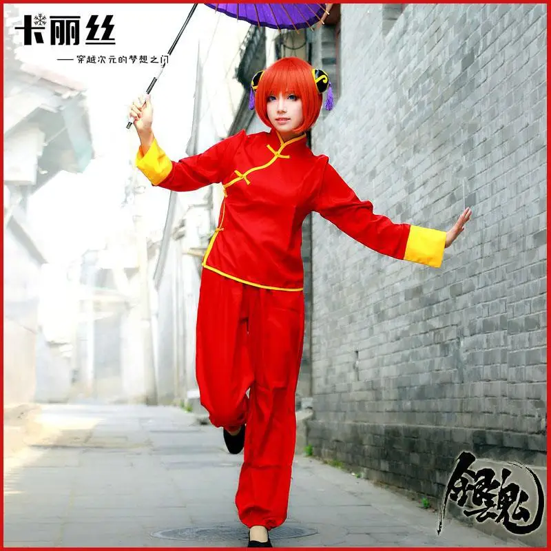 Gintama Cosplay