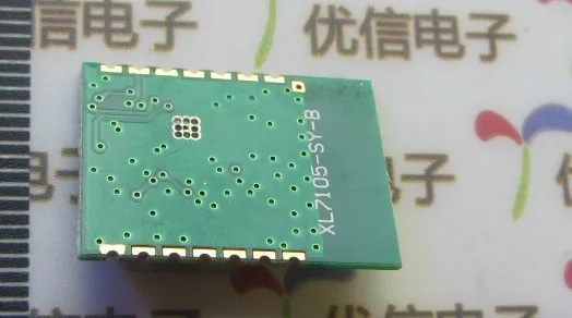 Купить md7105-сы модуль, 2, 4 г беспроводная модуль / a7105 / с ...