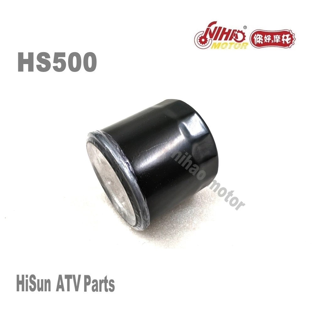 HS 102 HS500 Oil Filter Hisun Parts HS185MR 500cc HS 500 FORGE SECTOR ...