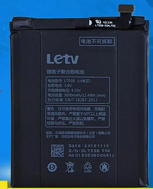 FOR Letv 1 X600 x608 LT55B battery Rechargeable Li ion Built in lithium ...