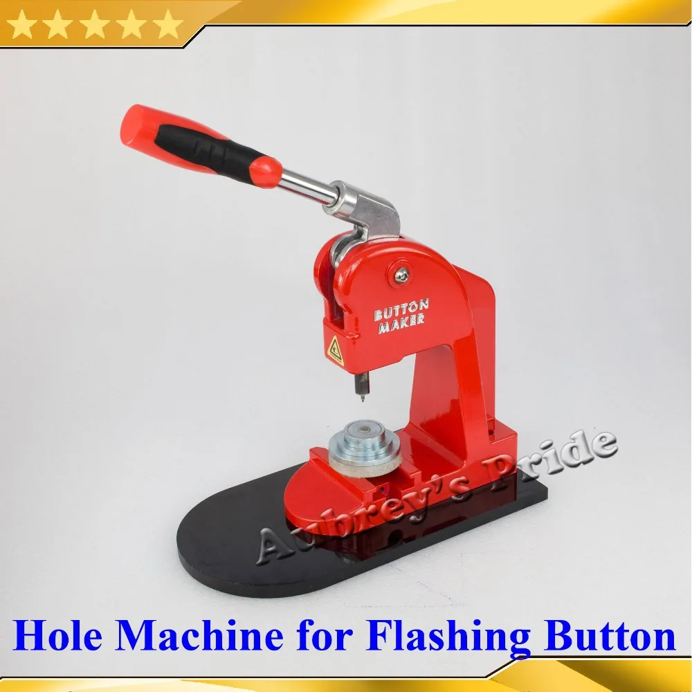 The Hole Machine For Flashing Shine Button Punch Hole Diameter Size 1 the-hole-machine-for-flashing-shine-button-punch-hole-diameter-size-1