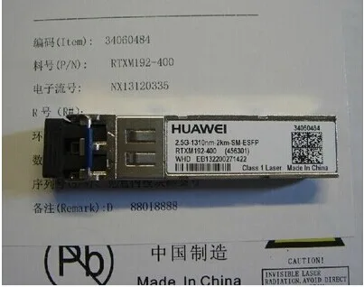 2.5g 2km RTXM192 400 SFP WTD|wtd|wtd sfp - AliExpress
