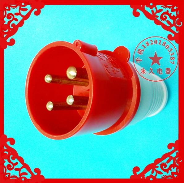 Original authentic Shanghai Emori 4X32A 024 three phase four wire proof ...