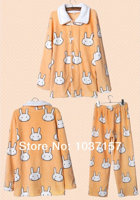 Ryuko Matoi Pajamas Pattern 9185