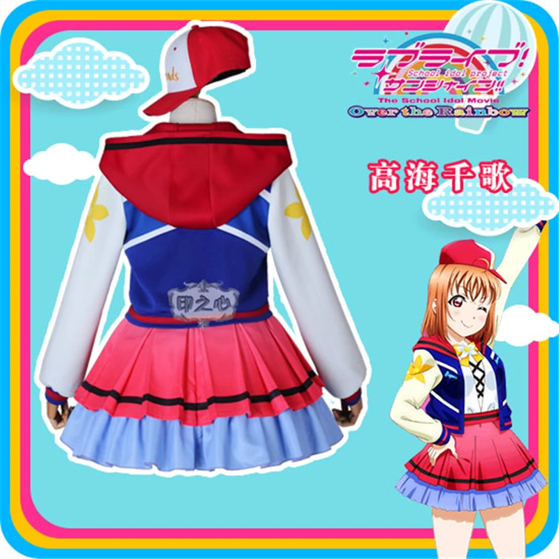 Anime Lovelive Sunshine!!Aqours Chika Riko Yoshiko Next SPARKLING Over ...