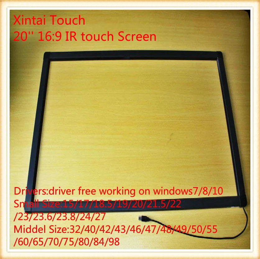 20 inch 2 points IR touch screen / IR touch panel for touch table ... 20 inch 2 points IR touch screen / IR touch panel for touch table ...