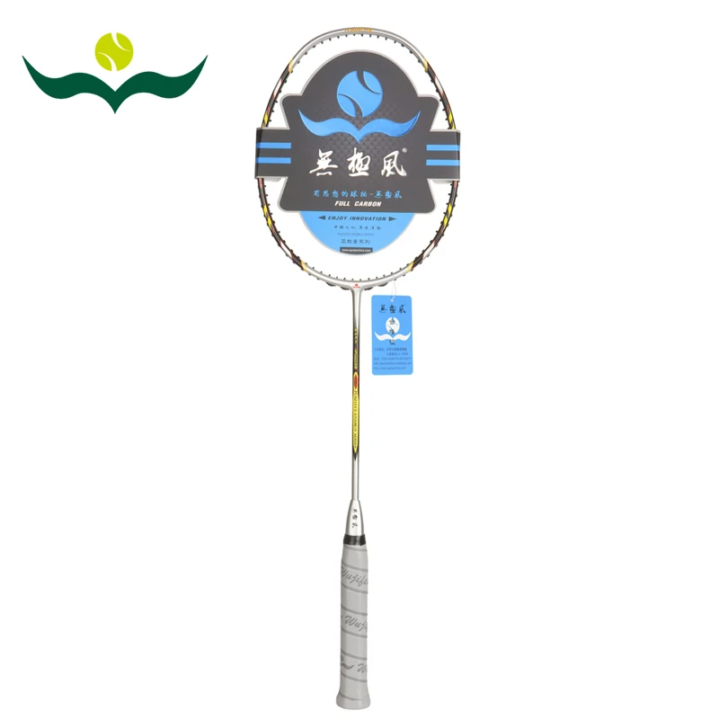 wujifeng 2016 new Chinese feature high quality carbon fiber badminton ...