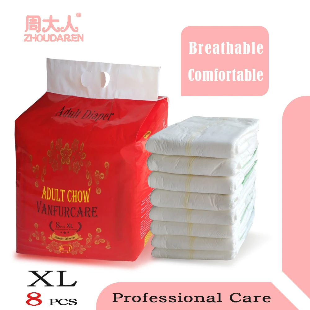 Regular Magic Tape Adult Diapers Not Flushable Diaper Liner-in Adult ...