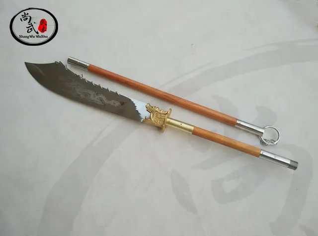 Pudao Podao Po Dao Horse Sword Wushu Dadao Wushu 9 Rings Pu Dao-in ...