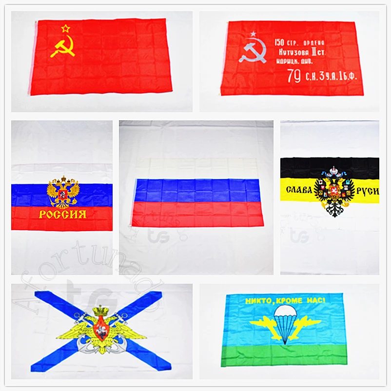 Russia Russian Muscovite Flag Banner Blue 3x5 Foot 90*150cm Hanging ...