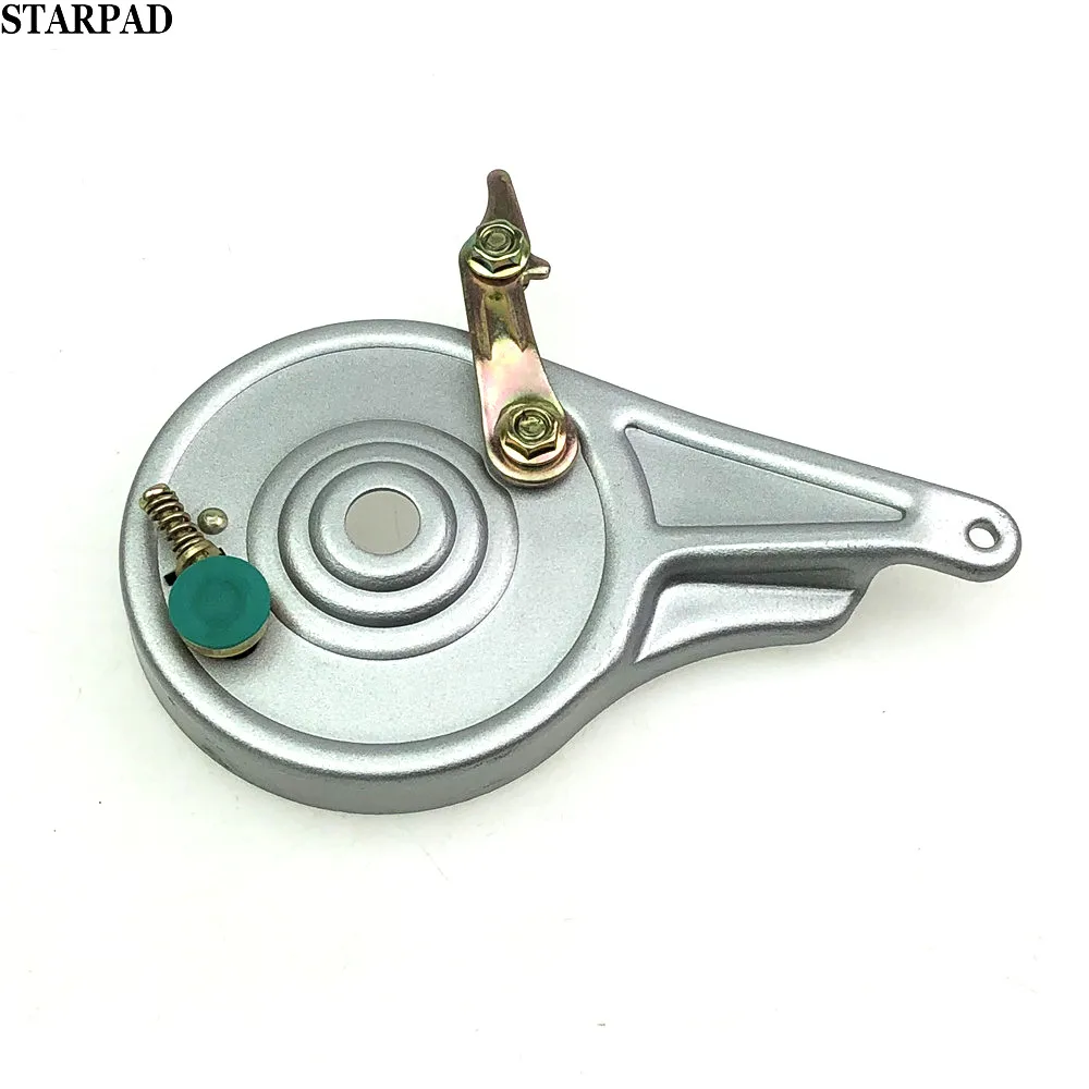 STARPAD-For-After-the-electric-car-accessories-100-brake-up-back-up ...