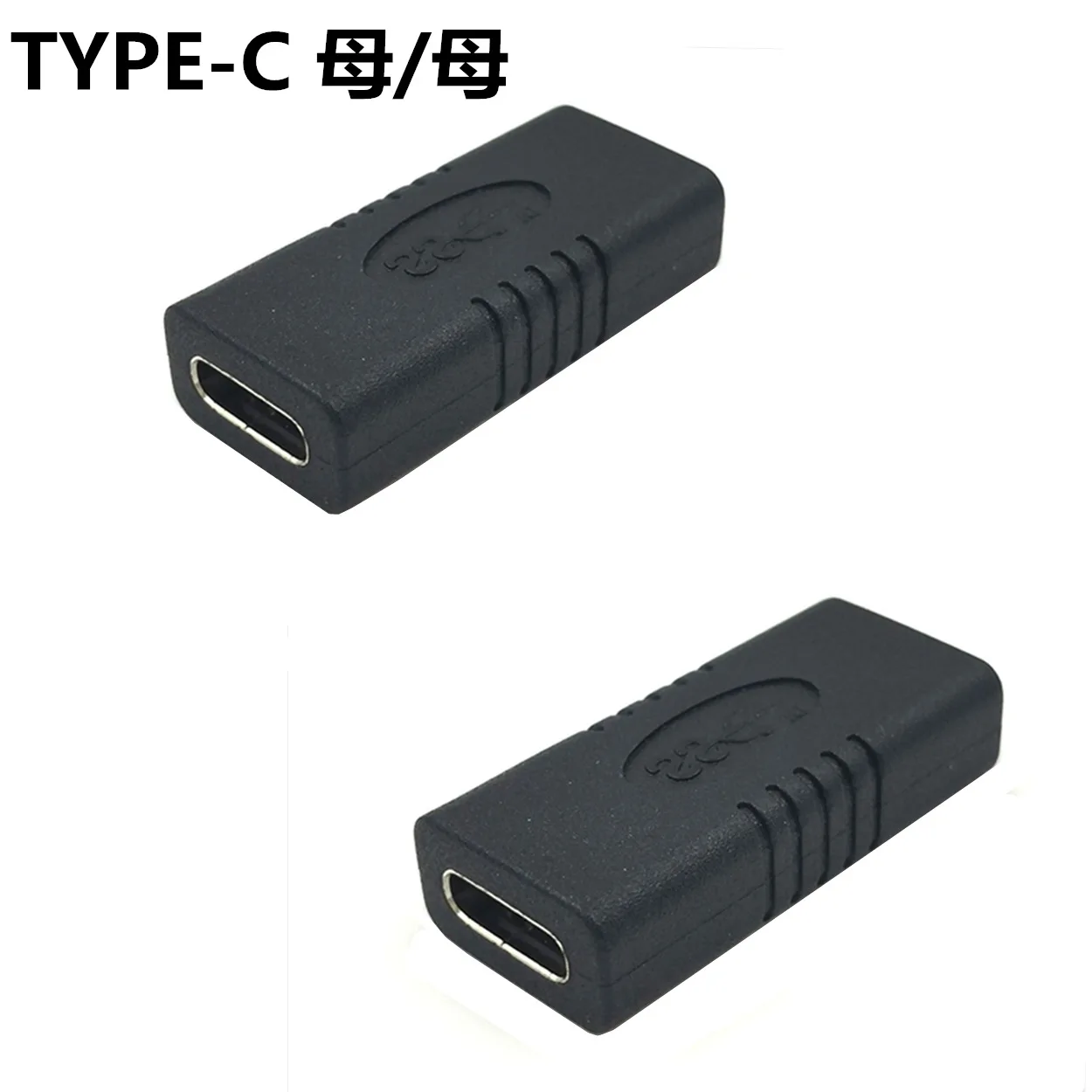 USB TYPE C 3.1 female to female extension head adapter USB3.1 USB C ...