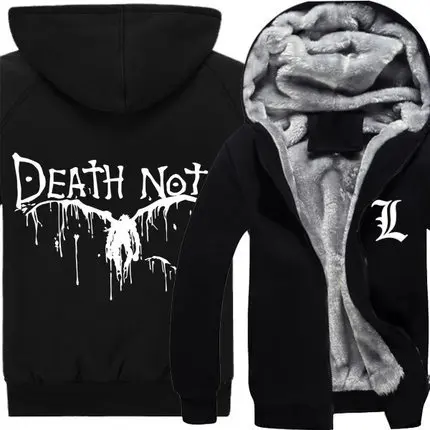 Death Note Jacket