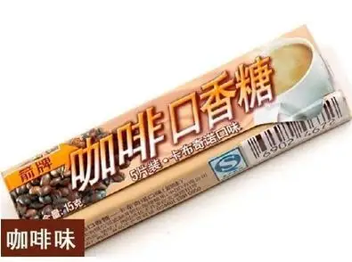 Coffee chewing gum Cappuccino flavors Leisure snacks 300g free shipping ...