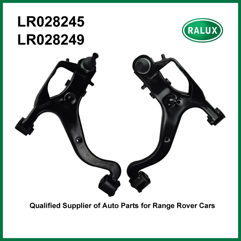 랜드로버 디스커버리 LR3 4.4L V8 4.0 V6 가솔린 2.7 V6 디젤용 프론트 서스펜션 하부 컨트롤 암, 오른쪽 ...