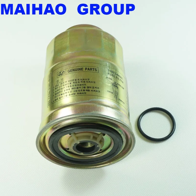 High Quality Fuel Filter For Mitsubishi Hyundai Mazda Suzuki 31973 ...