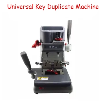 L2 Vvertical Universal Key Duplicate Machine Key Cutting Machine Key ...