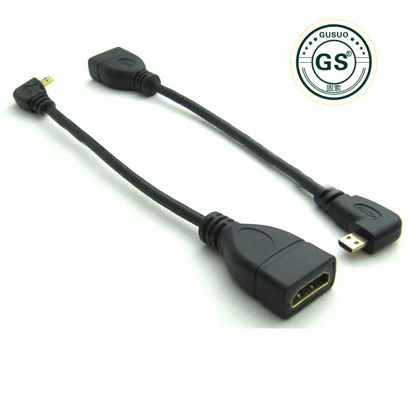 GuSou Micro HDMI Male to HDMI Corner D Female Converter Adapter Cable ...