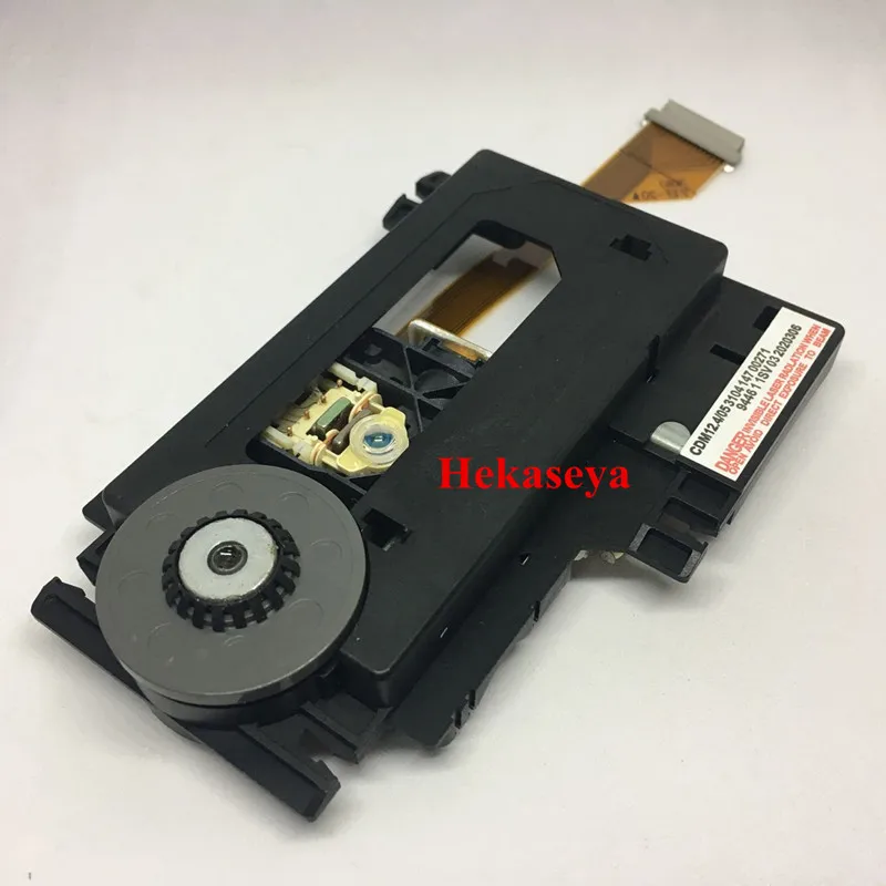 Replacement For Micromega Stage1 Stage2 Optical Pick Up Mechanism Cd ...