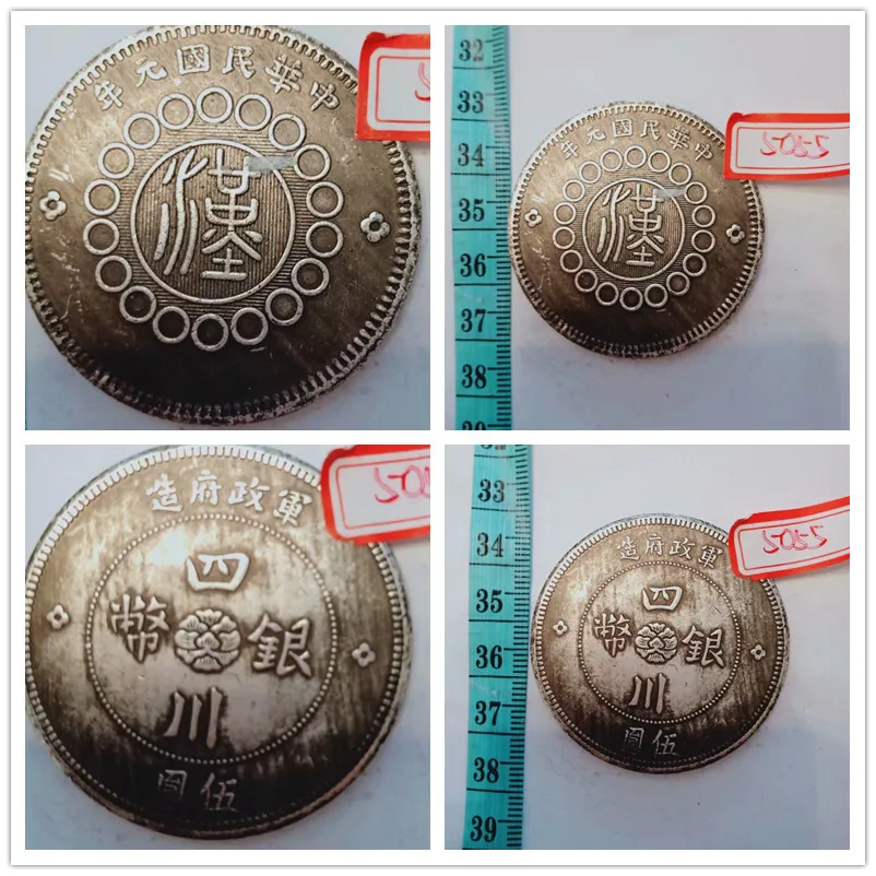 Republic Of China 1912 Sichuan Silver Copy Coins Five Yuan Coins With republic-of-china-1912-sichuan-silver-copy-coins-five-yuan-coins-with