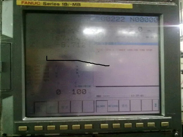 홈 제품 피드백